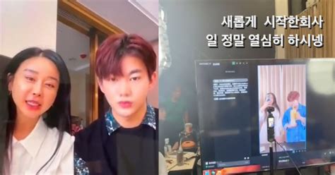 대놓고 비즈니스 함소원·진화 파경→동거→새 회사 홍보 종합