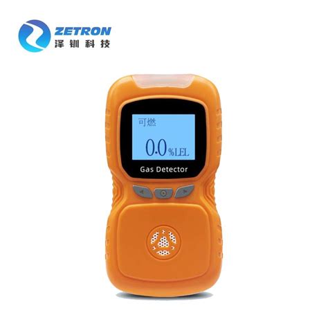 ZT K Diffusion Type Portable Single Gas Detector Atmospheric Hazards And Toxic Gases