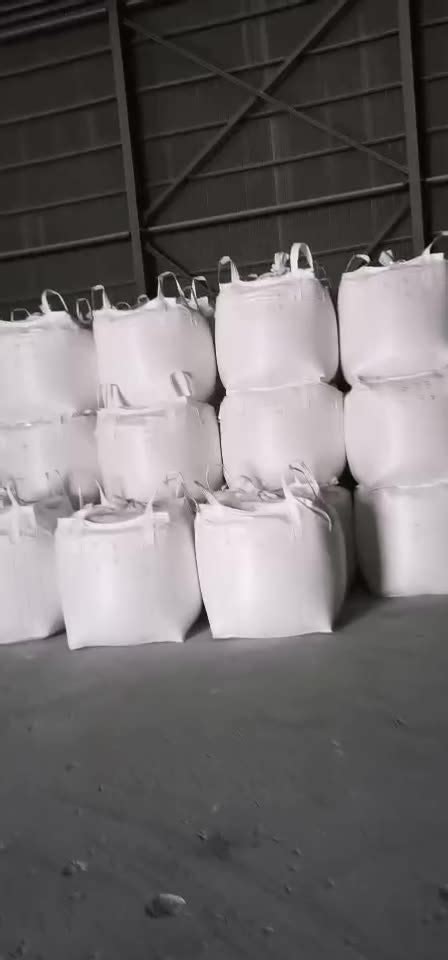 厂家直销氢氧化钙熟石灰消毒杀菌土壤改良污水处理调节PH值消石灰 阿里巴巴