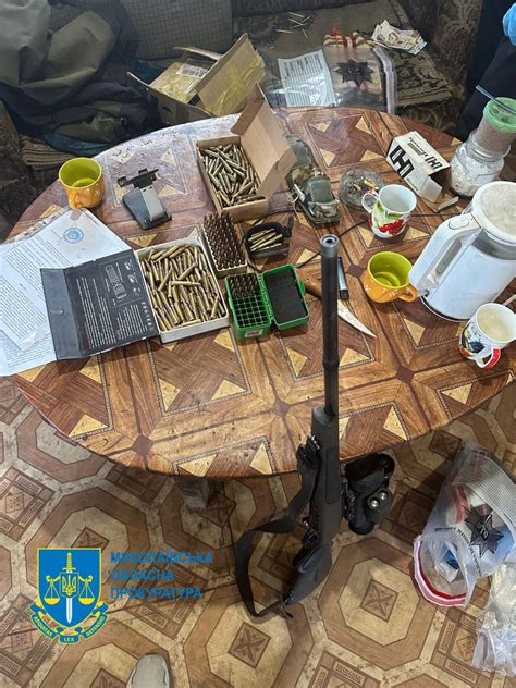 На Миколаївщині ліквідували канал нелегального продажу зброї Фото
