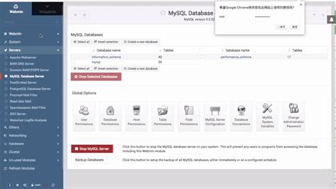 LAMP Stack With Virtualmin YouTube