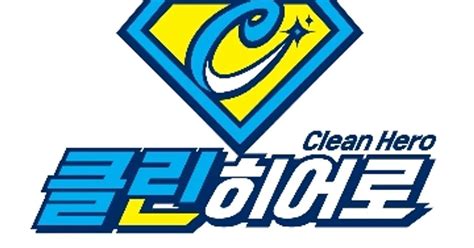 클린히어로 고수의 사무실상업공간 청소업체 서비스 대구 달서구 숨고 숨은고수