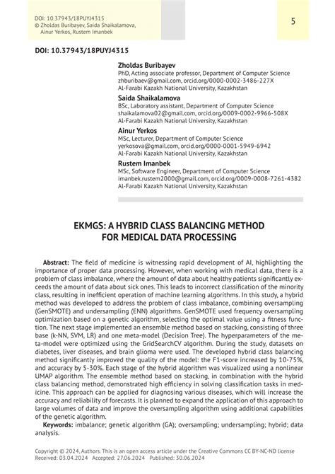 Pdf Ekmgs A Hybrid Class Balancing Method For Medical Data Processing