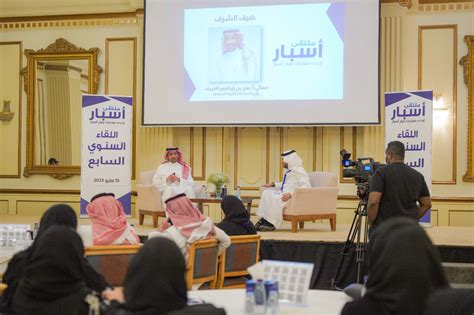 صحيفة المواطن الإلكترونية وزير الصناعة يكشف عن مشاريع القطاع