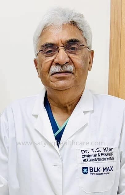 Blk Max Super Spcialitiy Hospital Best Hospitals In Delhi India Book An Appointment Online