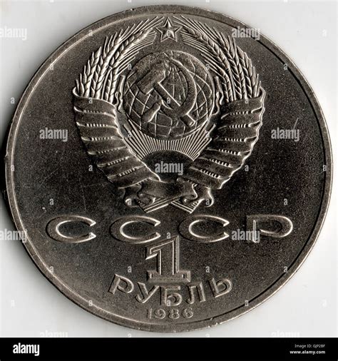 A Cryptic Reference Possibly A Coded Message Or Technical Description Related To A Specific