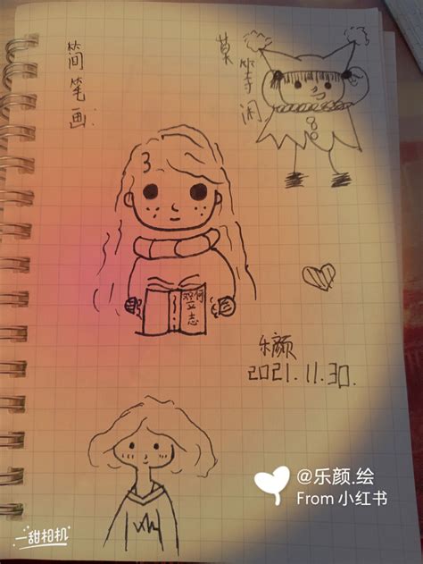 无聊时画什么画最好 无聊的画画 简单 漂亮 伤感说说吧