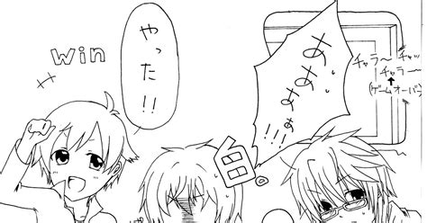 ぴく寮】交流 チョコですよぉ 舞佳初心者審神者・ω・のマンガ 【ぴく寮】 Pixiv