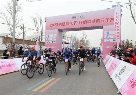 河南省鹤壁市山城区：打造乡村旅游“好风景” 奏响振兴发展“新乐章” 新闻频道 和讯网