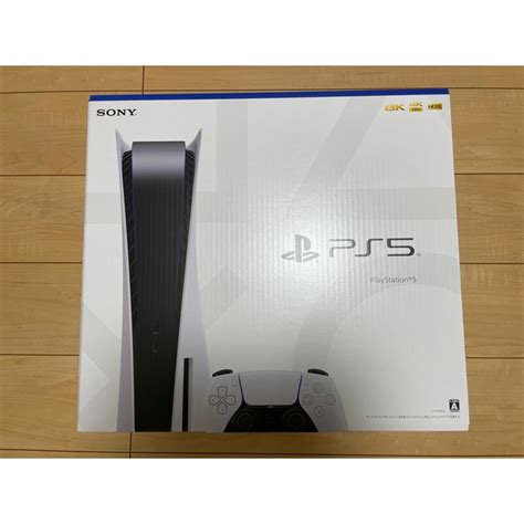 ライブエデ プレイステーション5 プレステ5 Ps5 本体 新品未使用 ホライゾン同梱版 ーション