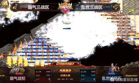 有英雄中道折戟，有强者势如破竹，996传奇家族争霸赛进入8强赛