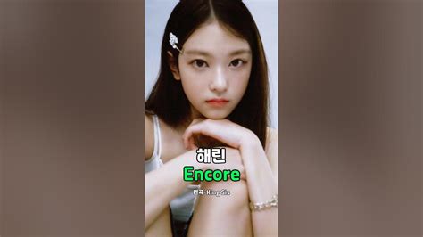 Ai가 뽑아낸 이 감성 인간 뺨치는 수준 Youtube