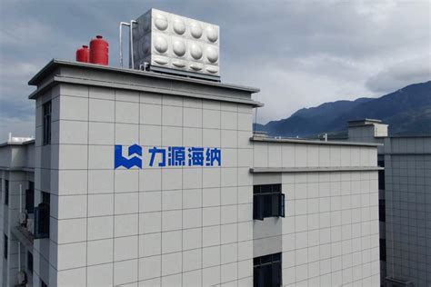 New Factory Of Liyuan Haina Completed Liyuan Plating Rectifier Anodizing Rectifier