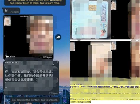 Man From Klang Blackmailed After Having Virtual Sex With Woman Online