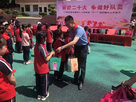 霞浦县开展留守流动儿童、困境儿童圆梦微心愿活动 霞浦县 宁德文明网