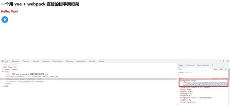 不使用 Vue Cli 与 Vue 模版，使用 Vue2x Webpack4x 从零开始一步步搭建项目框架 Dandelion的个人博客