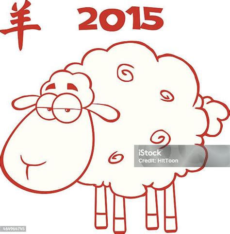 귀여운 시프 텍스트 및 2015 2015년에 대한 스톡 벡터 아트 및 기타 이미지 2015년 다중 색상 동물 Istock