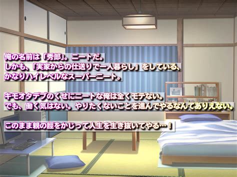 エロ画像、cg Ai無料サンプル見放題 Hnt 俺の家に突然やってきたえっち大好き姉さん女房〜連日連夜で中出し連発しちゃうイチャラブ同棲