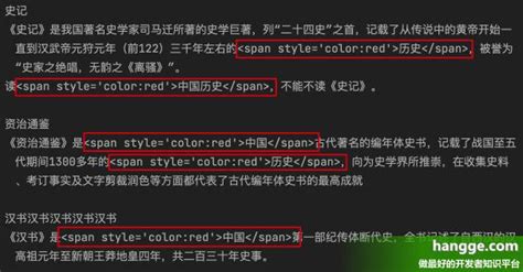 springboot spring data elasticsearch使用详解2（使用elasticsearchrepository）