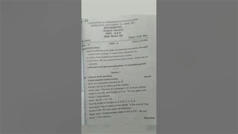7th Class Maths Ssc Sa2 Question Paper 2022 Maths Model Paper