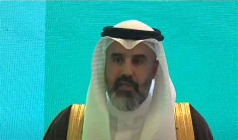 Saudi Arabia Considers Pakistan Favourable For Investment Minister