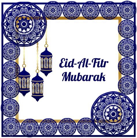 รูปพื้นหลัง Png Eid Al Fitr Mubarak Png Eid Eid Al Fitr มูบารักภาพ