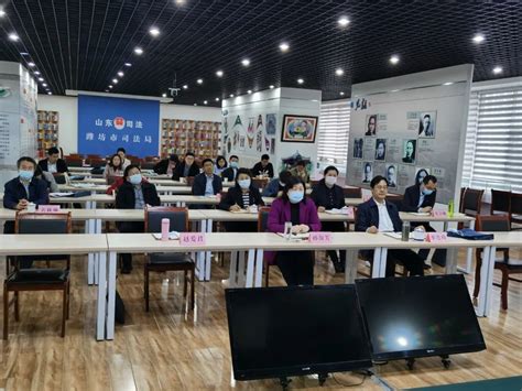 【司法行政队伍教育整顿】潍坊市司法局队伍教育整顿警示教育大会召开澎湃号·政务澎湃新闻 The Paper