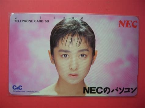 Yahooオークション 斉藤由貴 Nec Necのパソコン 110 69497 未使用テ