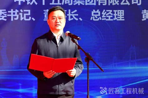 大国重器，不止于大！铁建重工又一台15米级超大直径盾构机下线匠客工程机械