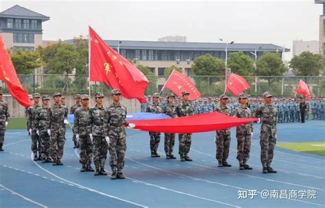 学校举行2021级新生军训总结大会 知乎