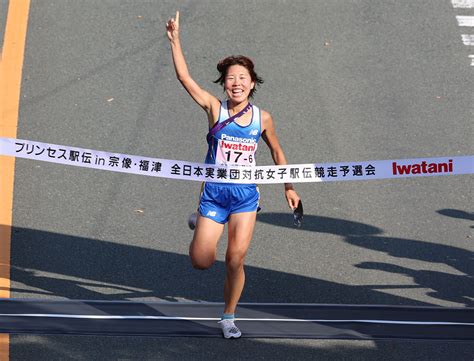 プリンセス駅伝で優勝！クイーンズ駅伝出場資格獲得！ トピックス パナソニック女子陸上競技部 パナソニック スポーツ株式会社