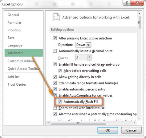 Как разъединить ячейки в Excel формула Word и Excel помощь в работе с программами