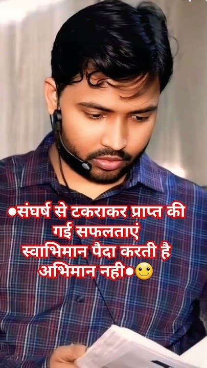 बहुत पढ़ना है🔥 Khan Sir Motivation ️ Khansir Inspiration Motivation