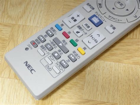 Yahooオークション 程度良好 Nec Valuestar Vw770cs6c Pc Vw770cs