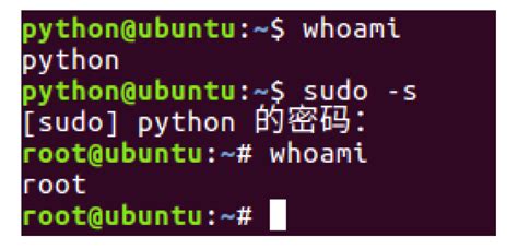 linux高级命令之获取管理员权限的相关命令 linux进入管理员模式命令 csdn博客