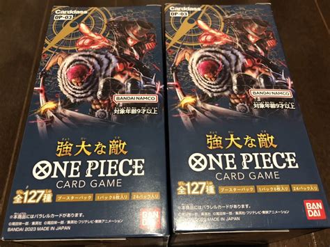 Yahooオークション 【新品・未開封】one Piece カードゲーム 強大な