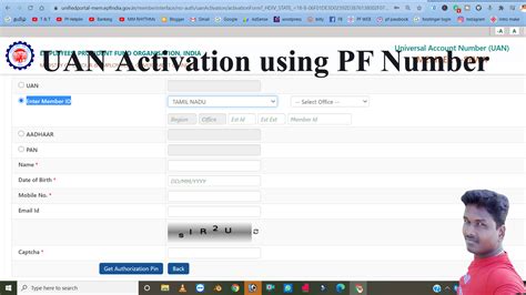 How To Activate Pf Account Without Uan Number And How To Activate Uan