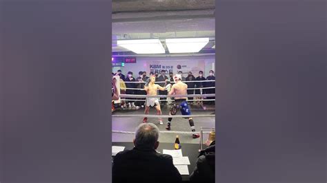 케빈박 프로테스트 케빈박 복싱 프로테스트 Youtube