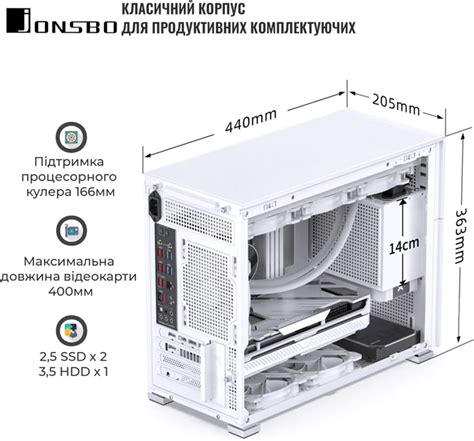 Корпус Jonsbo D31 Mesh White фото отзывы характеристики в интернет магазине Rozetka Купить