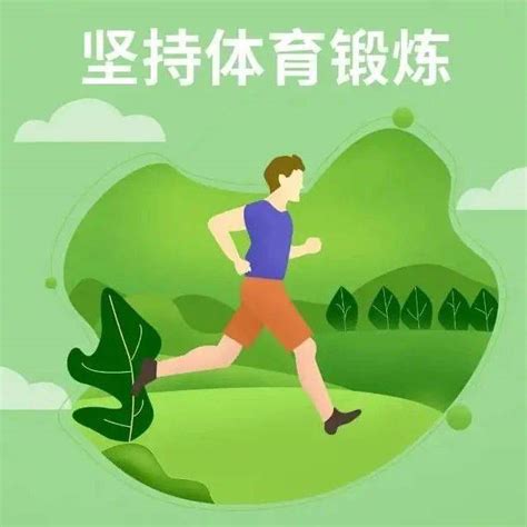 运动促健康丨走路锻炼不简单，每天坚持8000步，好处竟然这么多 关节 风险 效果