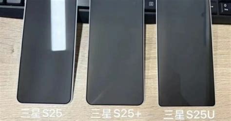 갤럭시s25 화면 보호필름 사진 유출…둥근 모서리 확인