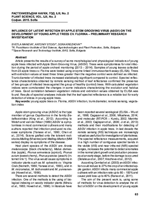Pdf Determination Of The Effects Of Apple Stem Grooving Virus On Some Commercial Apple