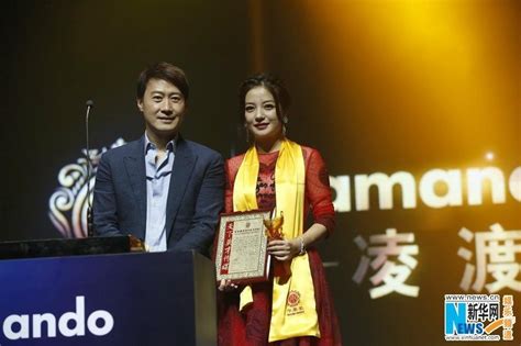 第16届华鼎奖搜狗百科