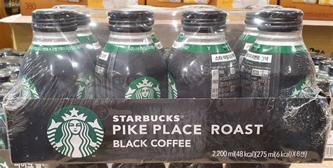 스타벅스 파이크플레이스 블랙 275ml 8병