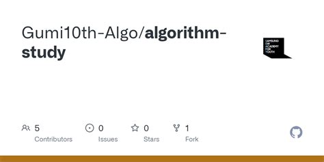 GitHub Gumi10th Algo Algorithm Study