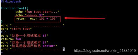 Linux之shell函数对return返回信息的详解及 的理解return Csdn博客