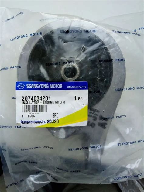 Опора Двигателя Задняя Sang Yong Actyon, Korando 2074034201 - SsangYong ...