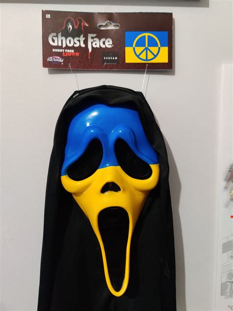 Scream Mask Pumpkin