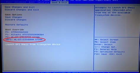 Rudy S Blog Booting UEFI