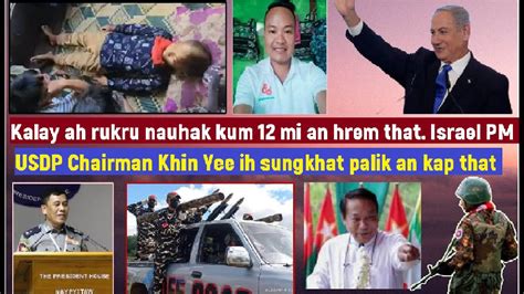 Nov 5 Zing Kalay Ah Nauhak Rukru Lian Sian Mung Kum 12 Mi An Hrem That